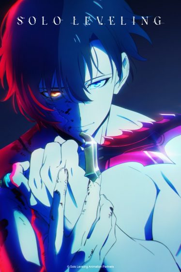 SOLO LEVELING 1 ANIME VARIANT — GAMES TIME SPOLETO